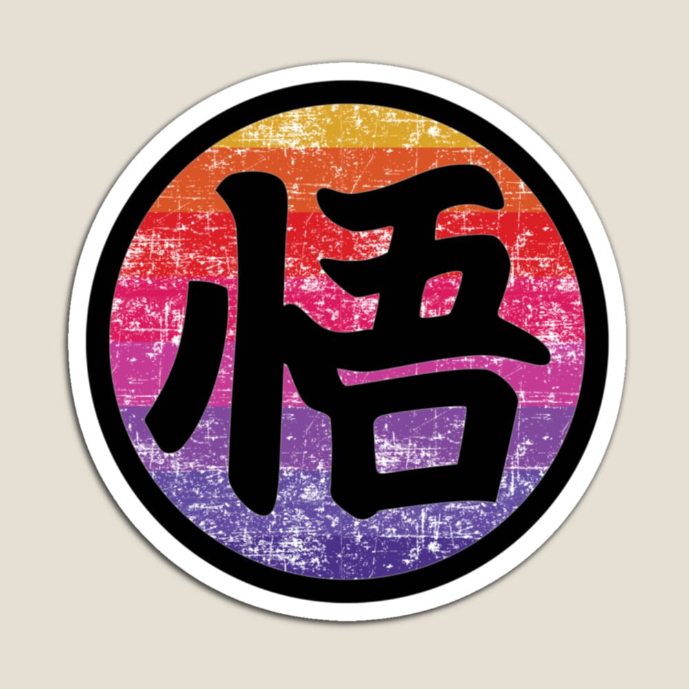 Kira Sticker With Dragon Ball Z Vintage Decorative Laptop, Phone ...