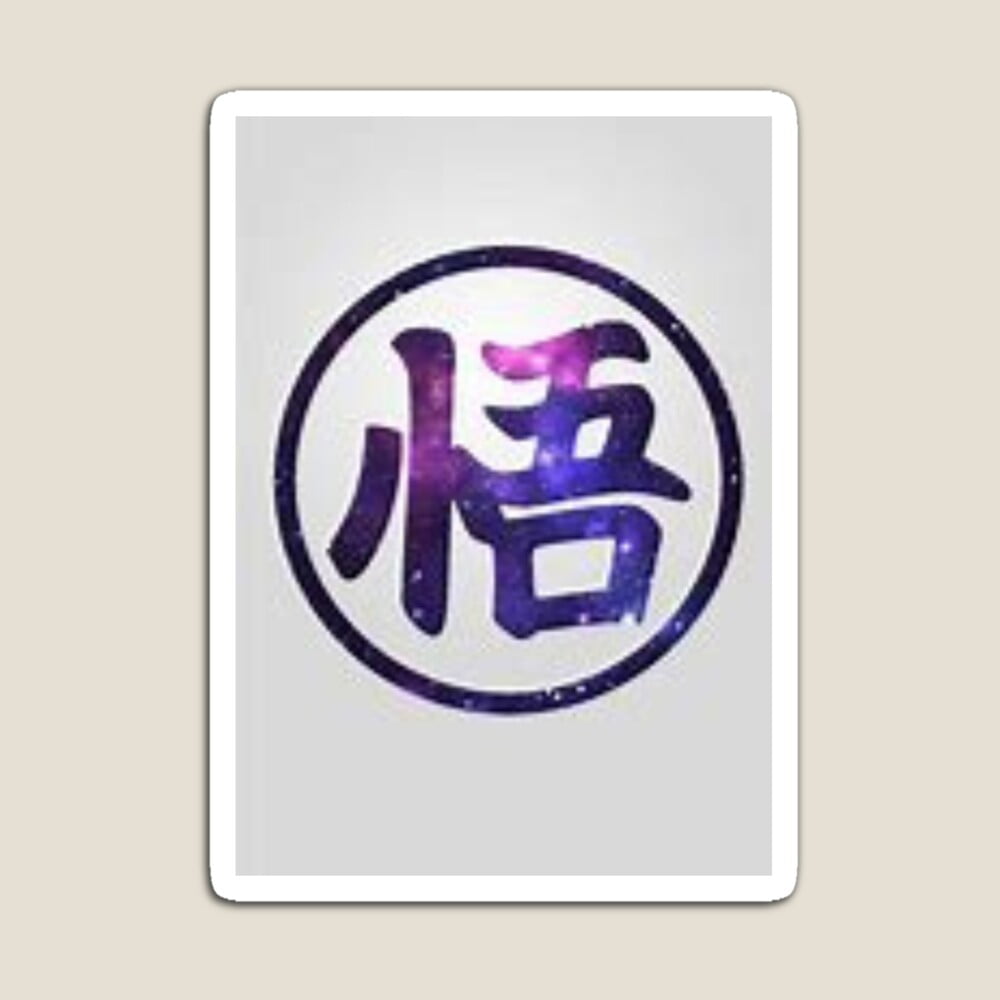 Kira Sticker With Dragonball Decorative Laptop, Phone Stickers ...