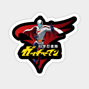 Kira Sticker With Gatchaman Character Decorative Laptop, Phone Stickers ...