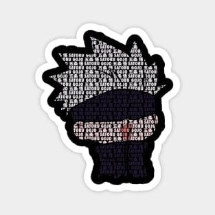 Kira Sticker With Gojo Chibi Decorative Laptop, Phone Stickers ...