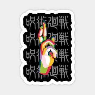 Kira Sticker With Gojo Hand Decorative Laptop, Phone Stickers ...