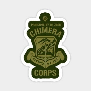 Kira Sticker With Gundam Chimera Corps Decorative Laptop, Phone ...