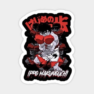 Kira Sticker With Hajime No Ippo-Anime Decorative Laptop, Phone ...