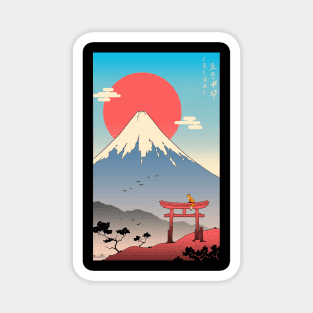 Kira Sticker With Ikigai In Mt. Fuji Back Print Decorative Laptop ...