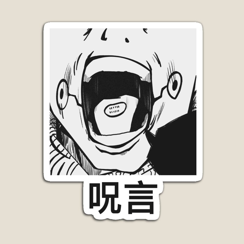Kira Sticker With Jjk Cursed Speech (Inumaki) Decorative Laptop, Phone ...