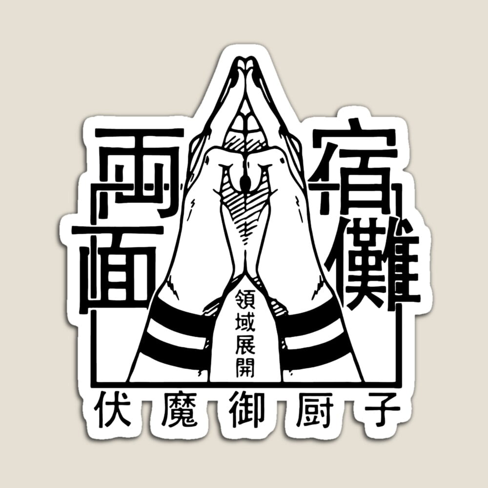 Kira Sticker With Jujutsu Sukuna Territory Extension Decorative Laptop ...