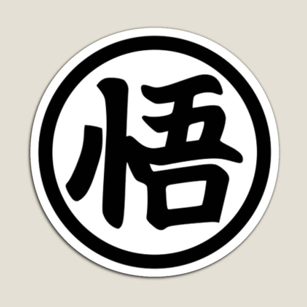 Kira Sticker With Kamã© Sennin Logo Decorative Laptop, Phone Stickers ...