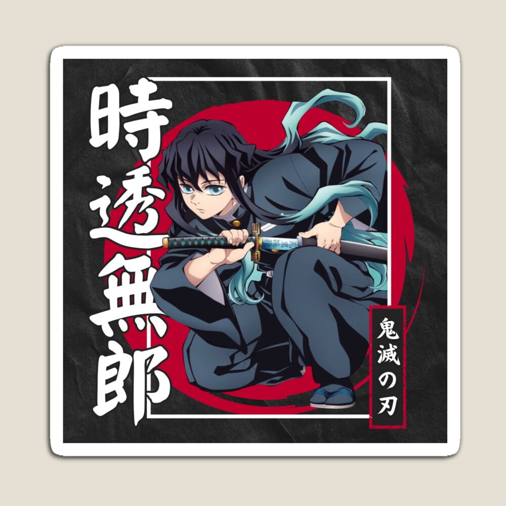 Kira Sticker With Kimetsu No Yaiba - Muichiro Tokito Decorative Laptop ...