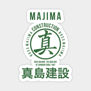 Kira Sticker With Majima Construction Decorative Laptop, Phone Stickers ...