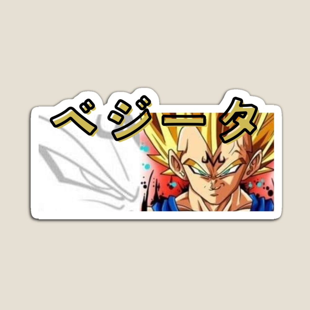 Kira Sticker With Majin Vegeta- Super Saiyayin Decorative Laptop, Phone ...