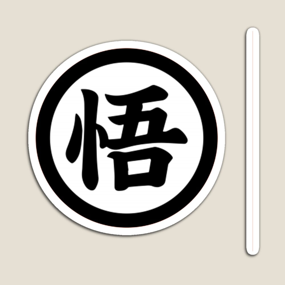 Kira Sticker With Manga Symbol Decorative Laptop, Phone Stickers ...