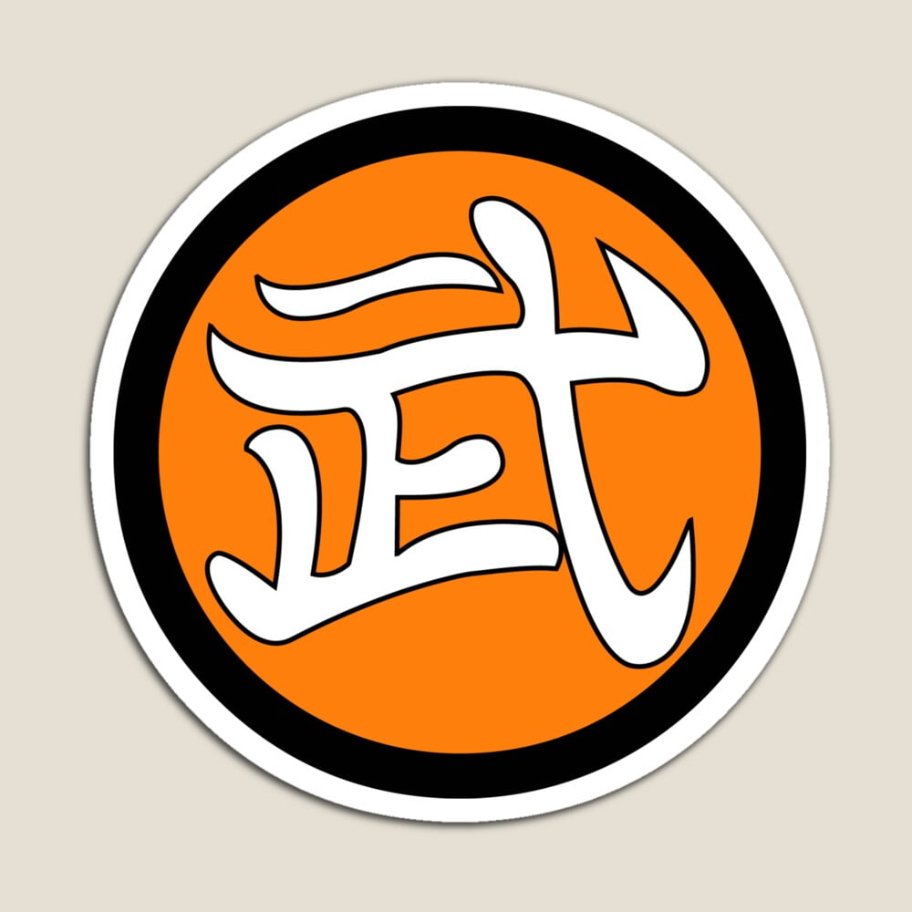 Kira Sticker With Master Mutaito Kanji Decorative Laptop, Phone ...