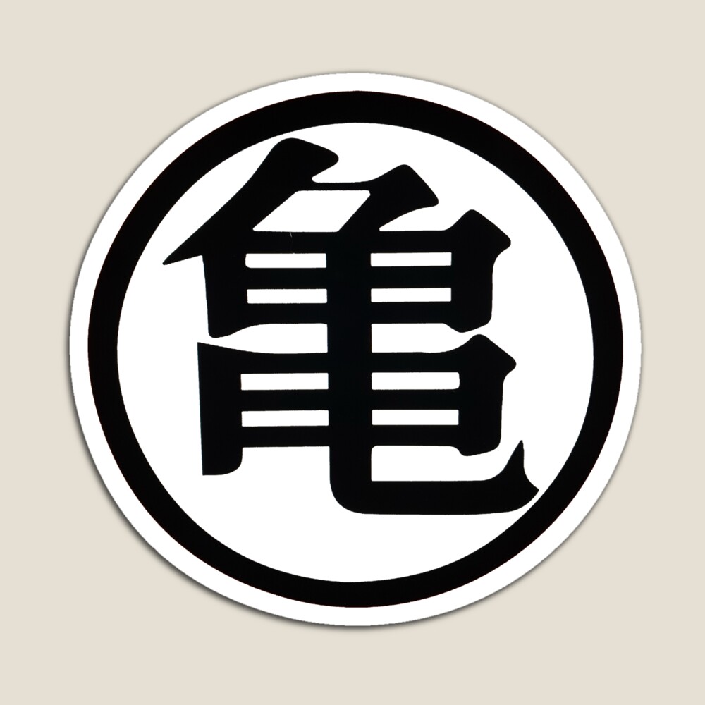 Kira Sticker With Master Roshi Kanji Decorative Laptop, Phone Stickers ...