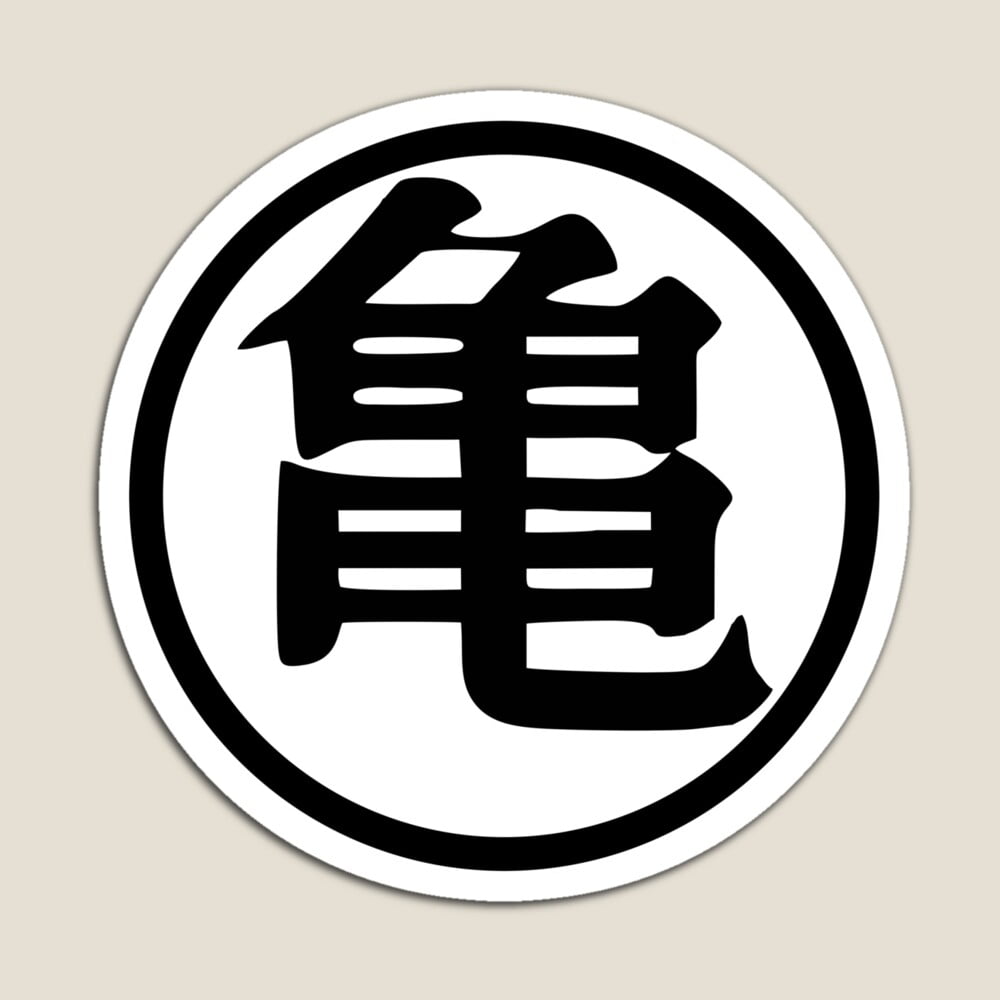 Kira Sticker With Master Roshi'S Symbol Decorative Laptop, Phone ...