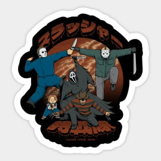 Kira Sticker With Slasher Force Decorative Laptop, Phone Stickers ...