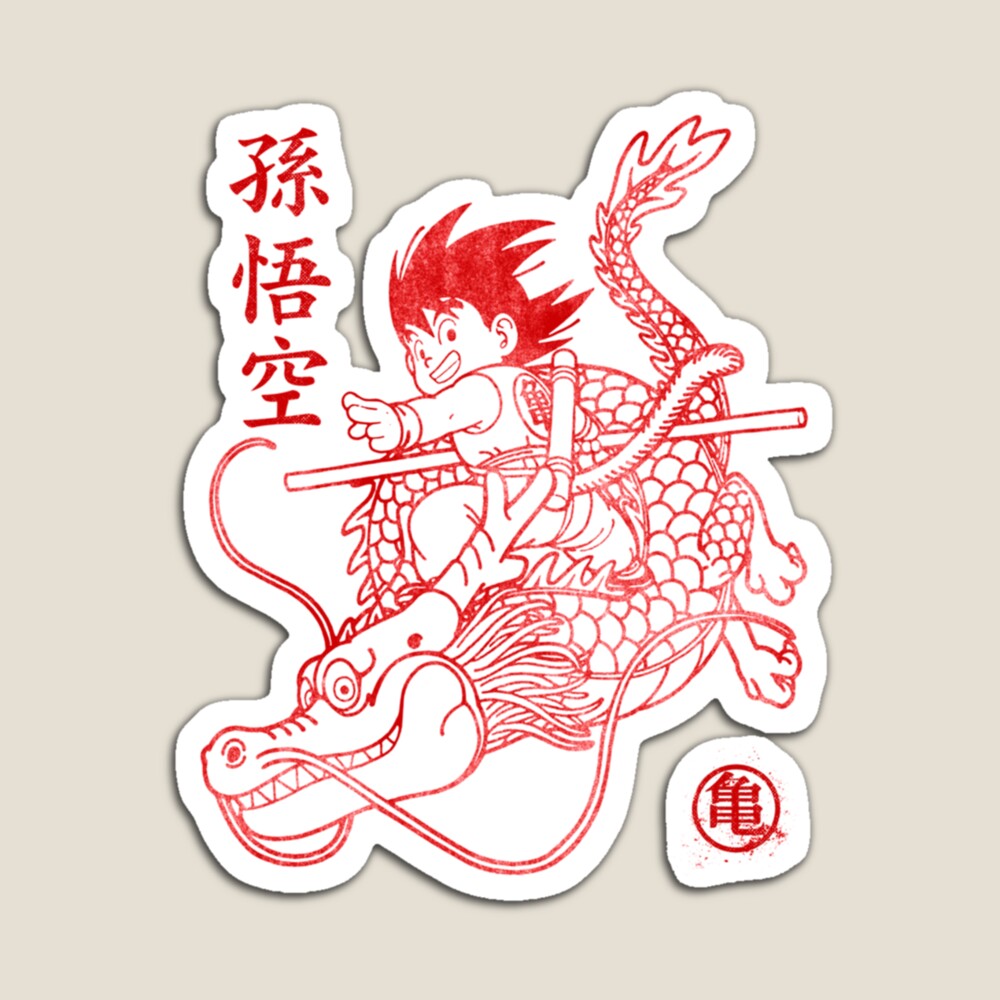 Kira Sticker With Son Goku Red Ink Classic Decorative Laptop, Phone ...