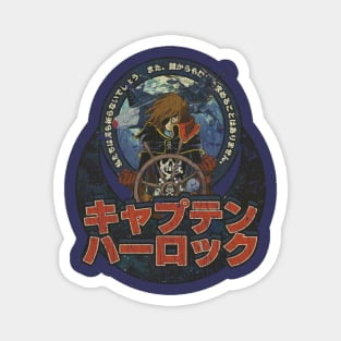 Kira Sticker With Space Pirate Captain Harlock 1977 Decorative Laptop ...