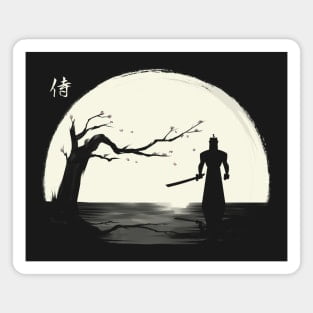 Kira Sticker With The Shadow Of The Samurai Decorative Laptop, Phone ...