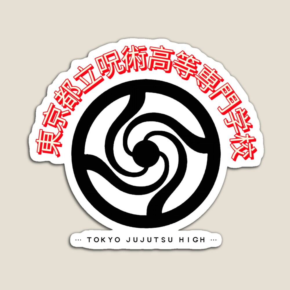 Kira Sticker With Tokyo Jujutsu High - Jjk Decorative Laptop, Phone ...