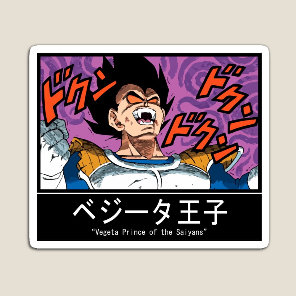 Kira Sticker With Vegeta Prince Of The Saiyans Decorative Laptop, Phone ...