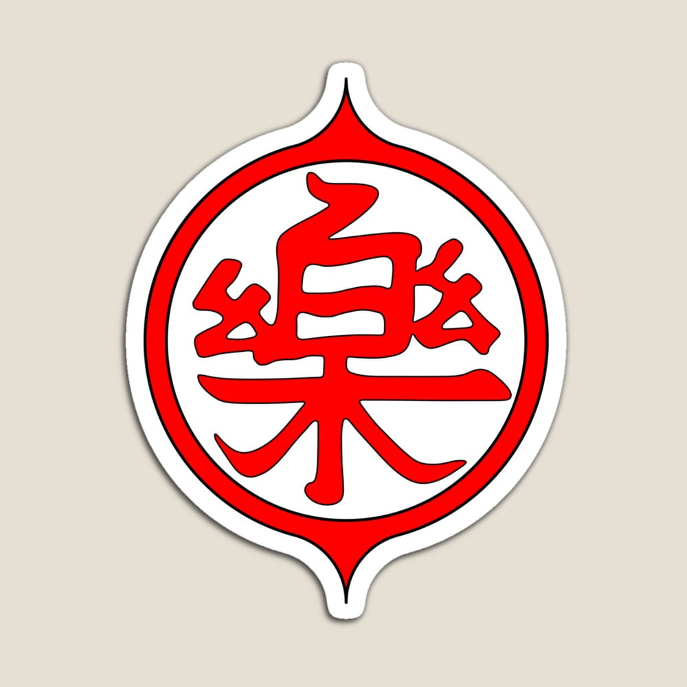 Kira Sticker With Yamcha Kanji Decorative Laptop, Phone Stickers ...