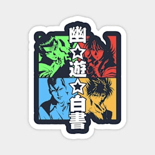 Kira Sticker With Yu Yu Hakusho Anime Fanart Decorative Laptop, Phone ...