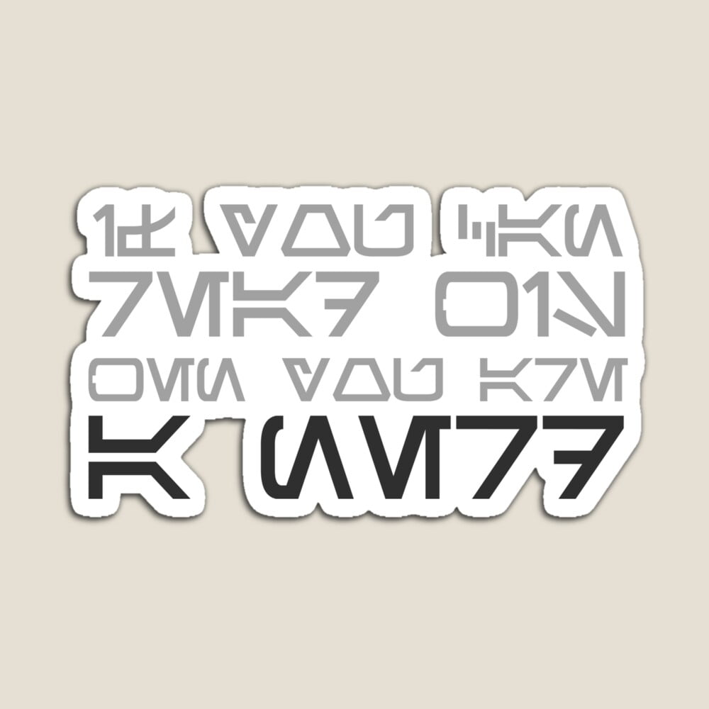 Kira Sticker With If You Can Read This You Are A Nerd. Sticker ...