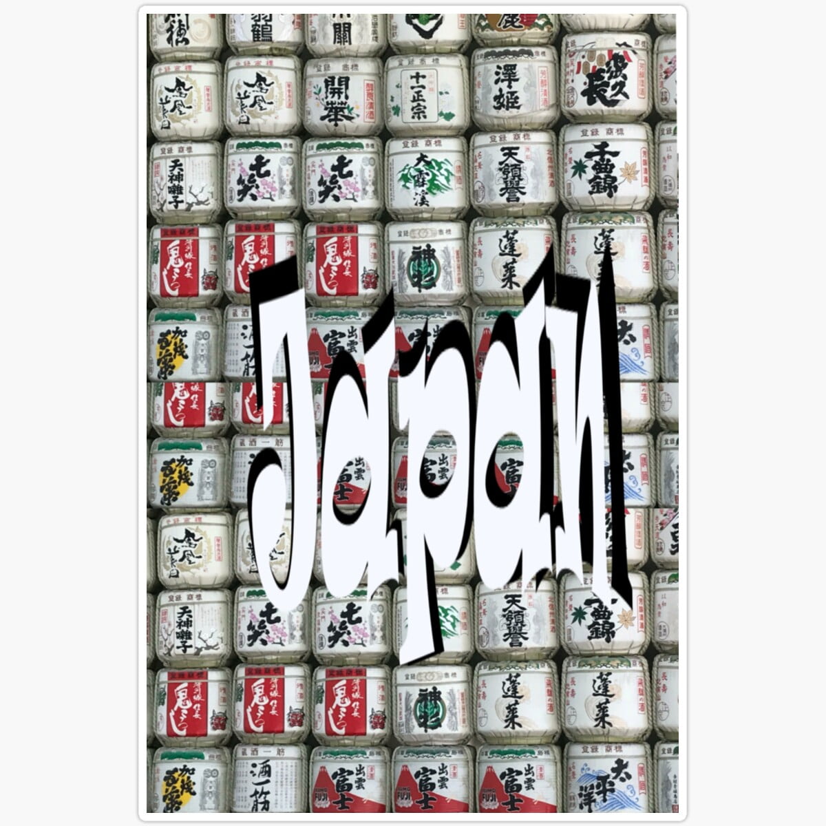 Kira japan sake Sticker Decorative Laptop, Phone Stickers, Waterproof ...