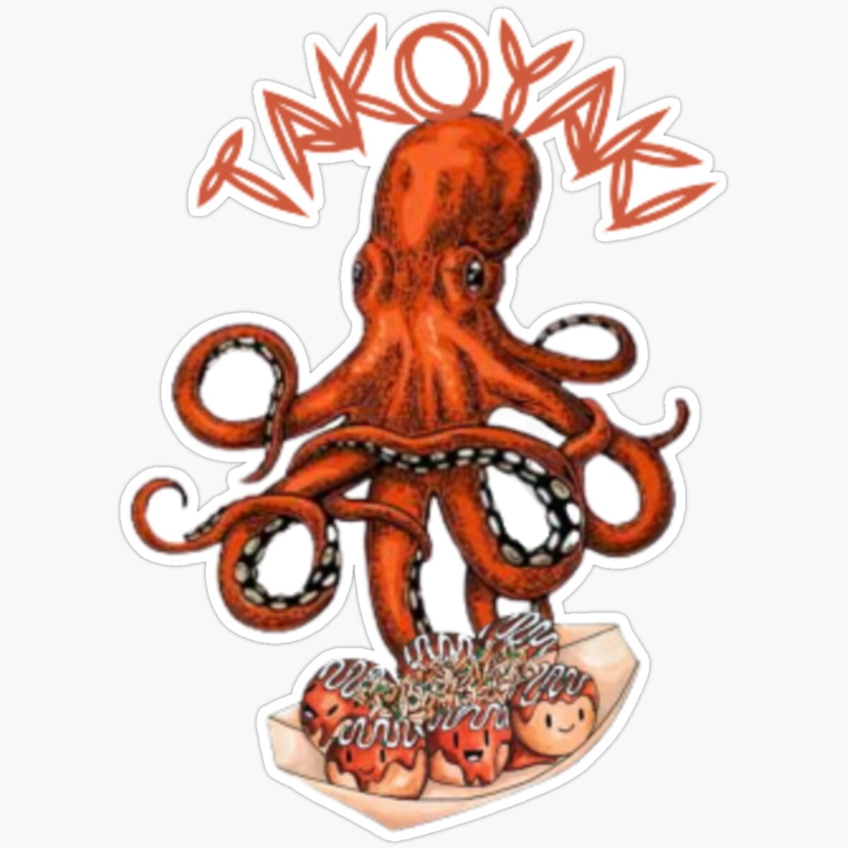 Kira kawaii takoyaki cute japanese food , Japan , japanese street food ...