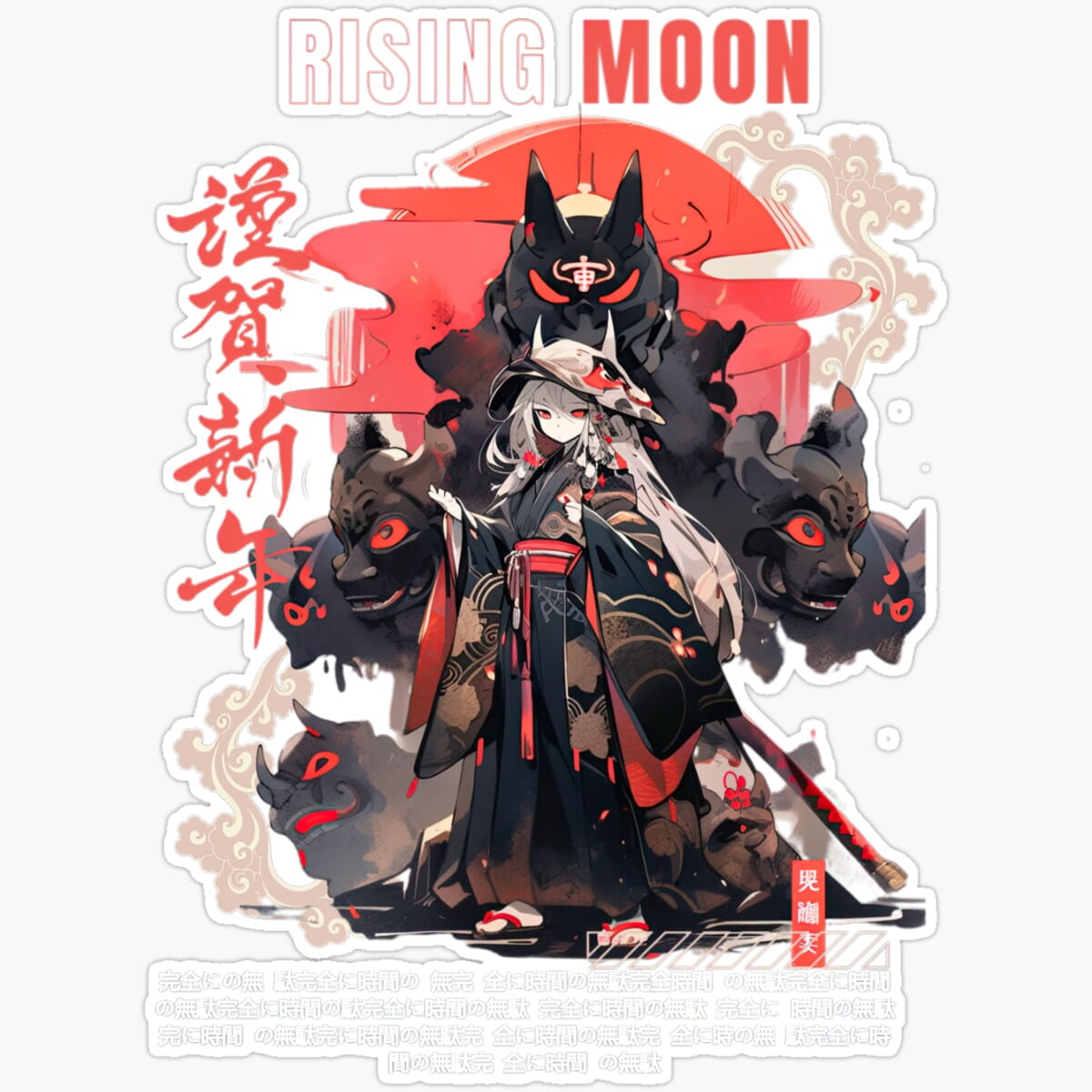 Kira kimono red anime girl monster samurai Sticker Decorative Laptop ...