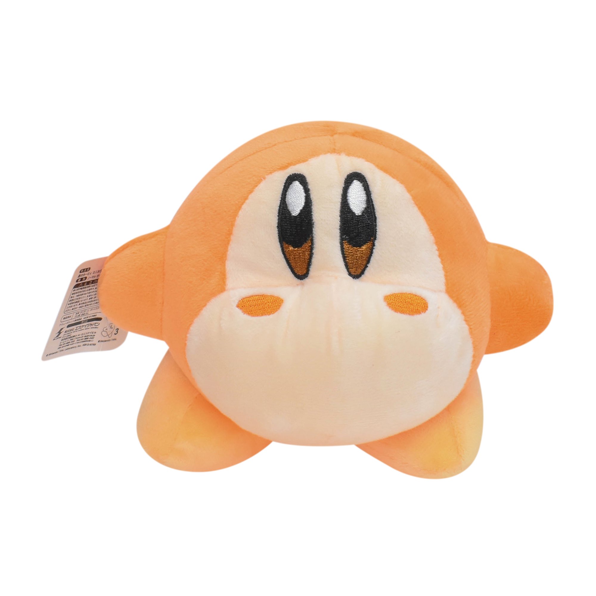 Waddle Doo Plush