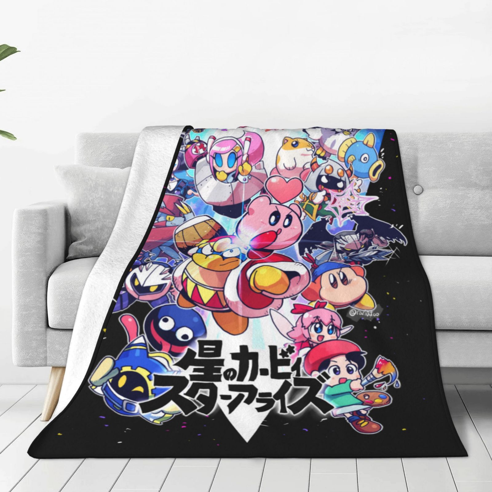 Kirby Throw Blanket Couch Bed Sofa Soft Lightweight Warm Cozy Flannel ...