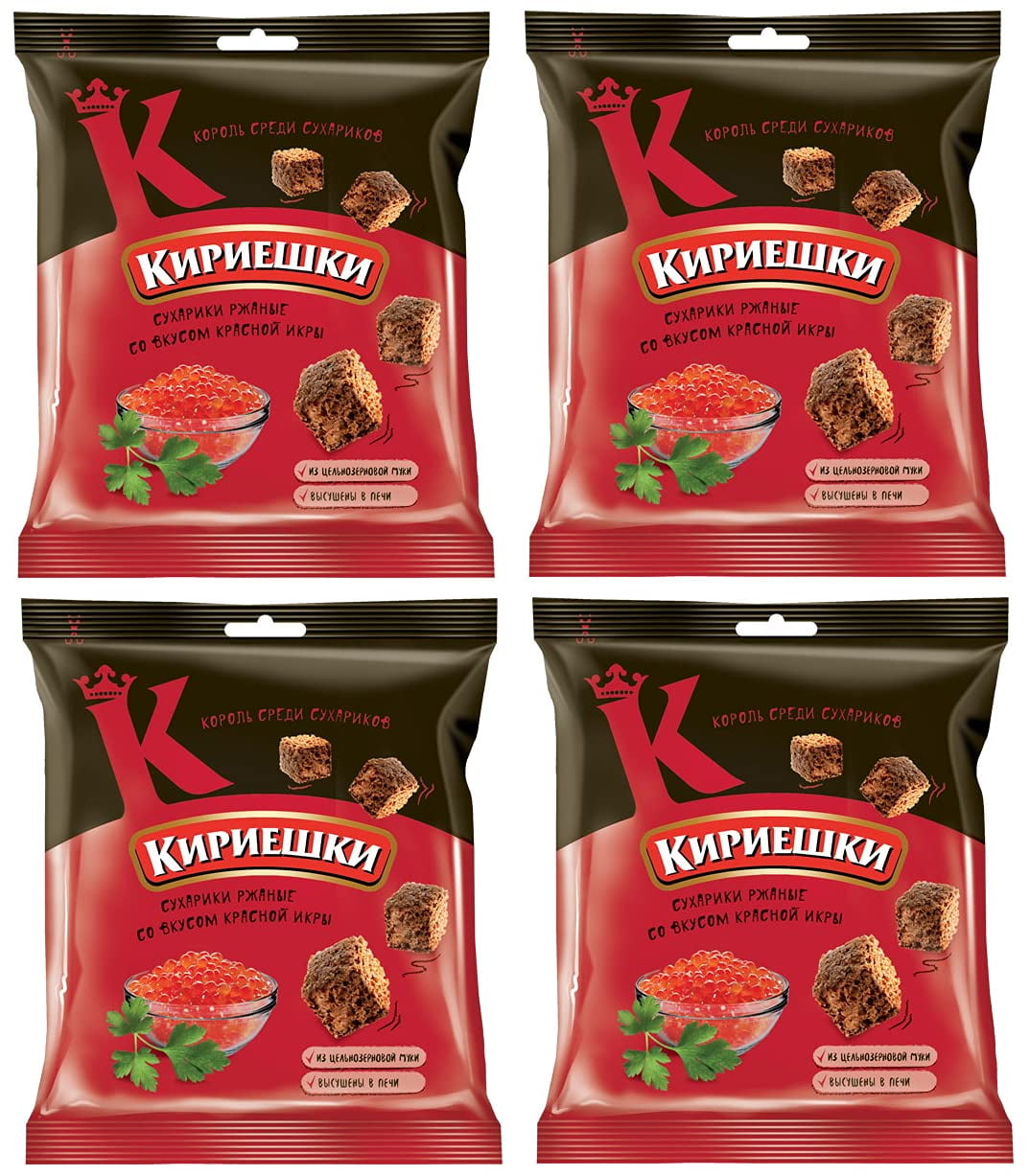 Kirieshki Rye Crackers Croutons Dry Bread (Suhariki) with Red (Salmon ...