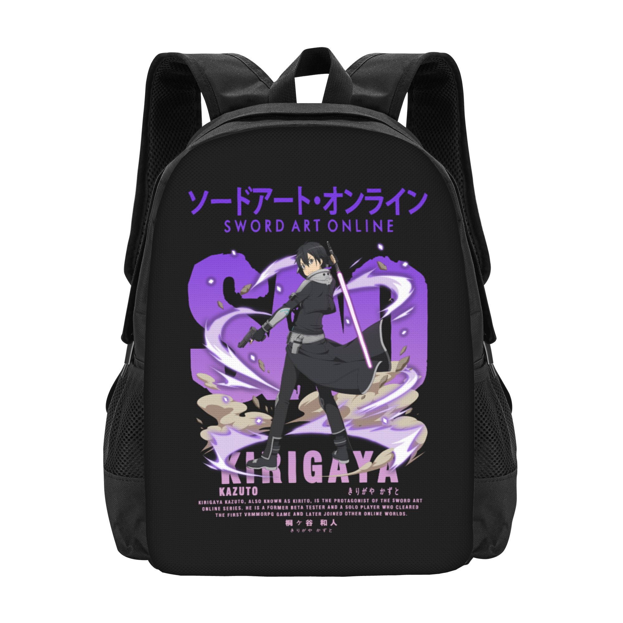 Kirigaya Kazuto Sword Art Online Kirito Backpacks for Men Women Book ...