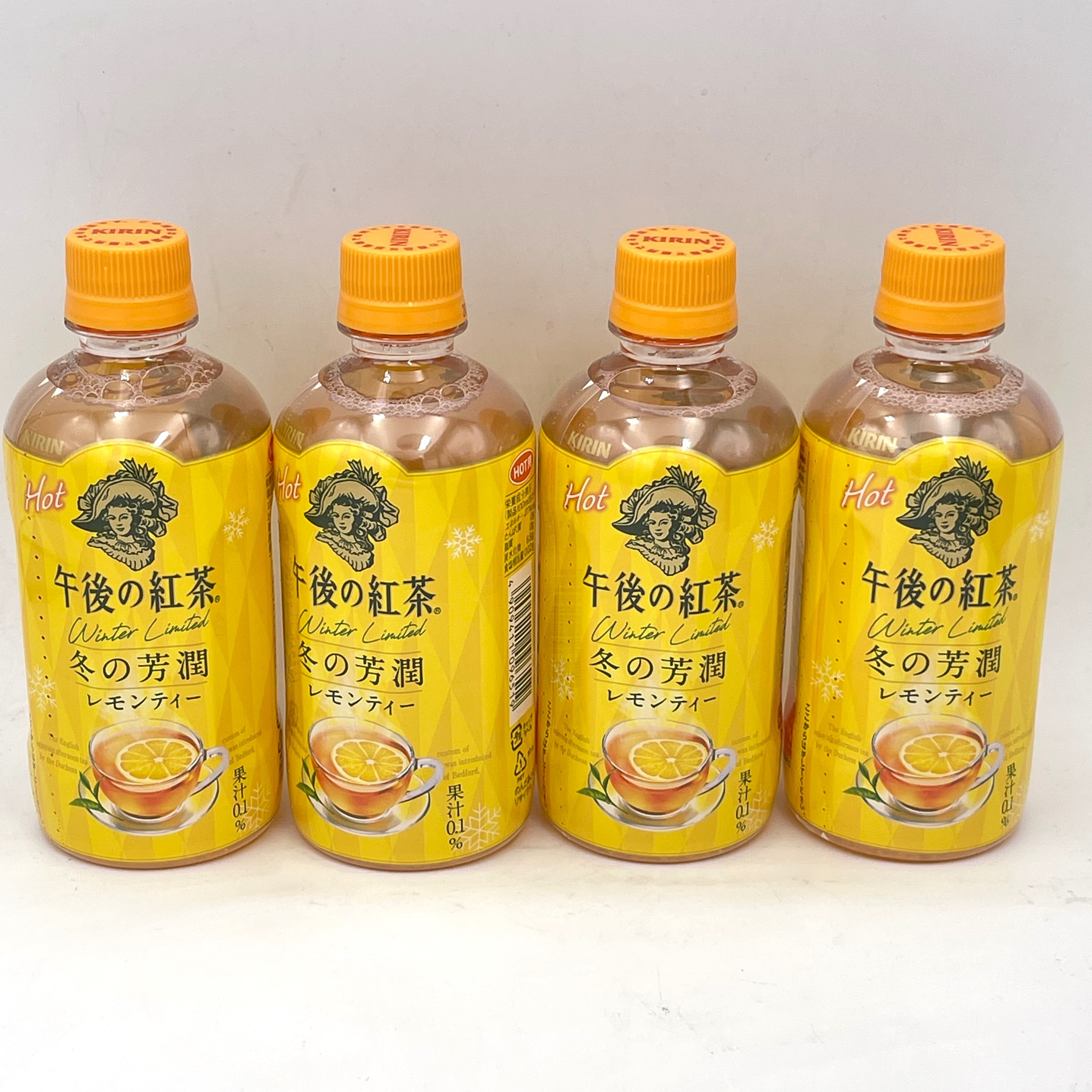 Kirin Afternoon Tea Winter Lemon Tea 400mlx4bottles午後紅茶冬日檸檬茶 - Walmart.com