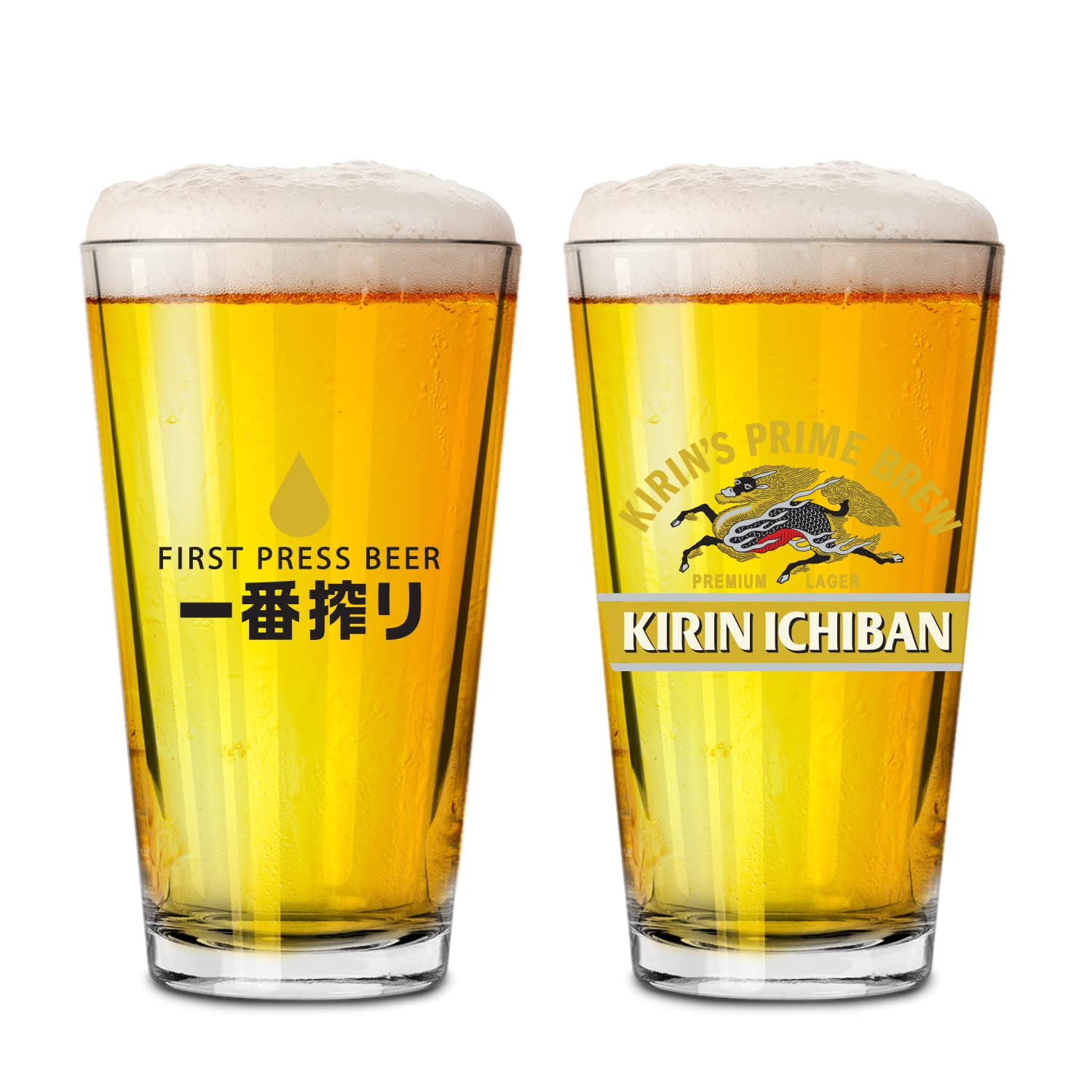 Kirin Ichiban Beer Glasses 16 oz. Prime Brew Japanese Beer Pint Set of ...