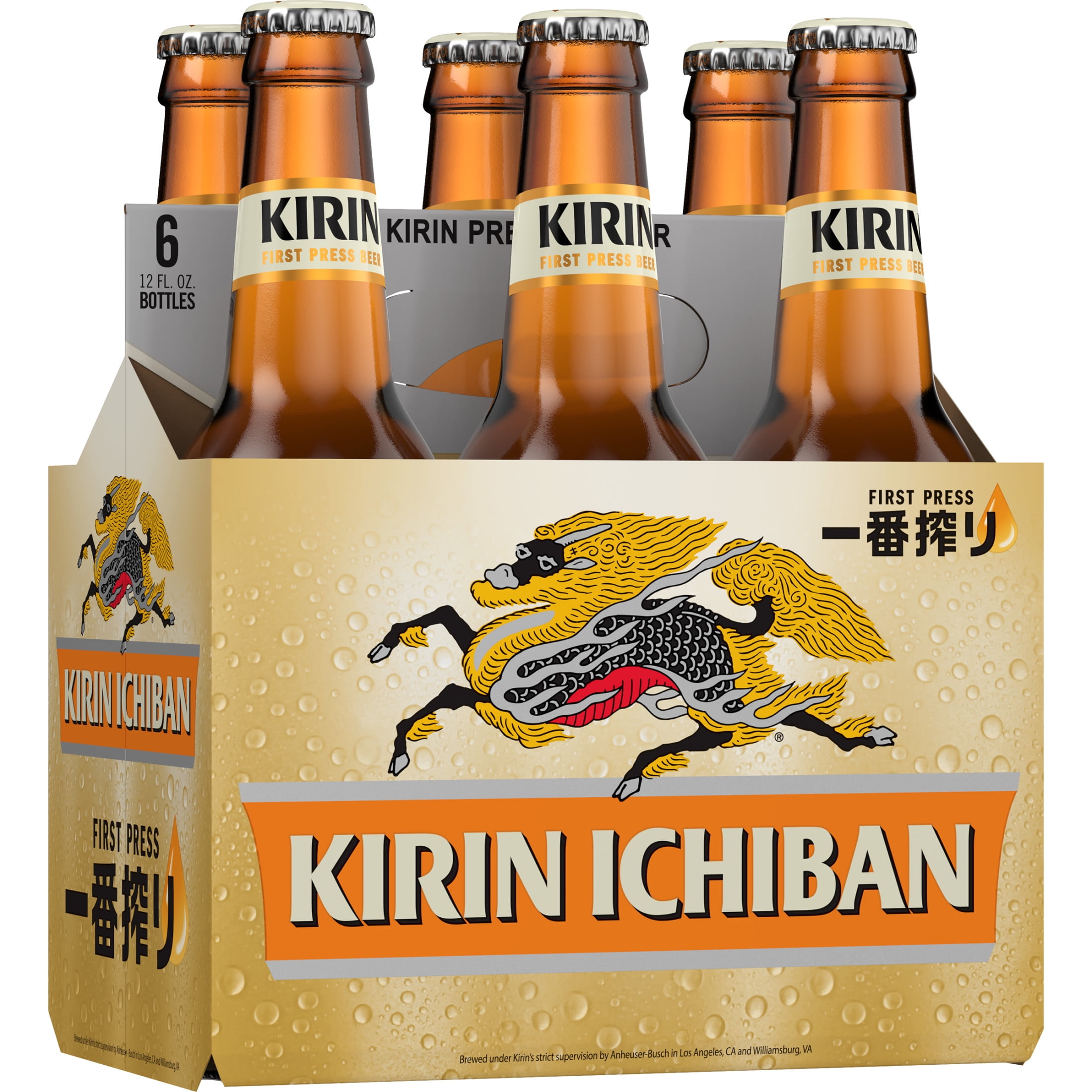 Kirin Ichiban Premium Beer, 6 Pack 12 fl. oz. Glass Bottles, 5% ABV ...