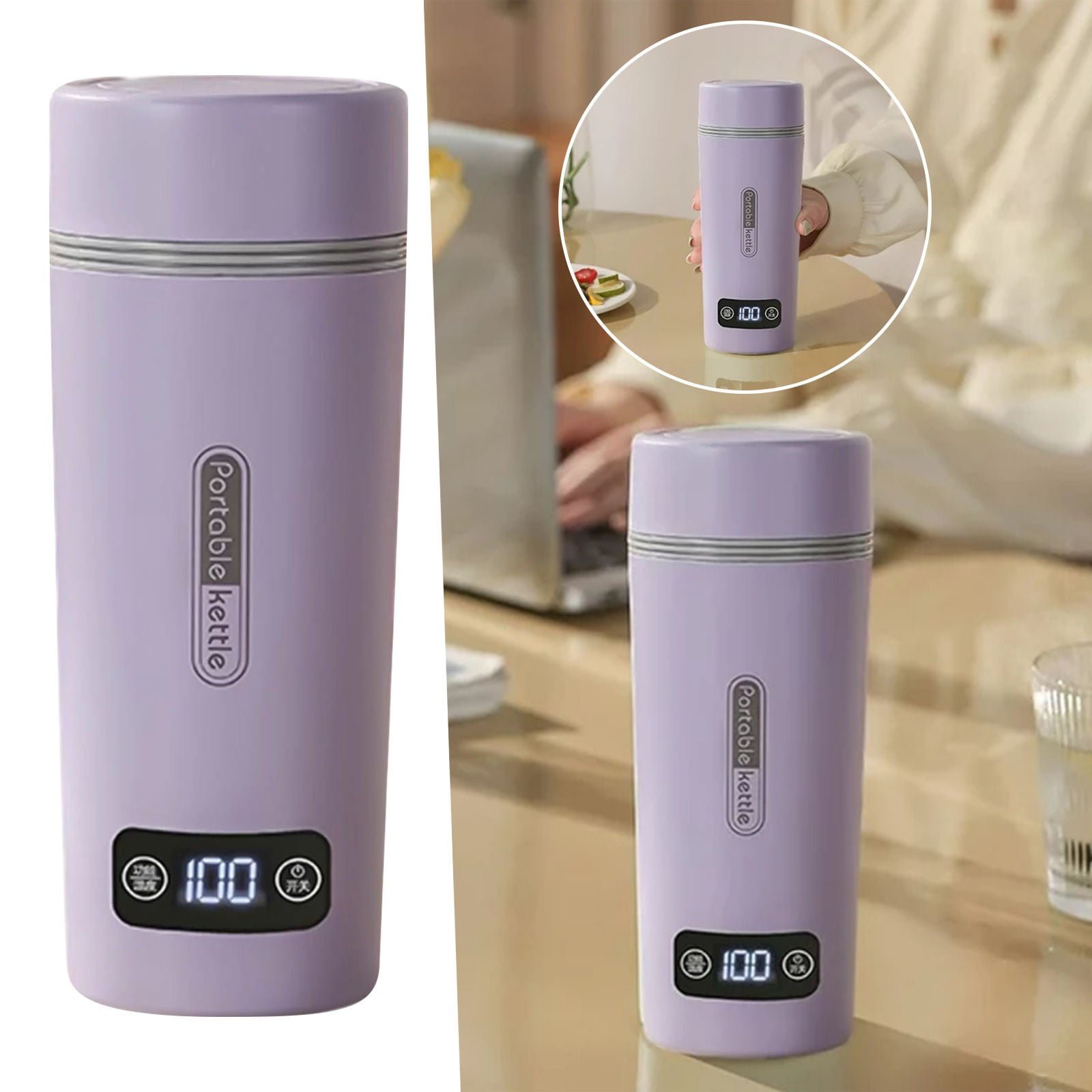 Kirisakiz Functional Water Bottle Travel Electric Kettle Portable Small ...