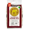 Kirkland Signature Thai Hom Mali Jasmine Rice 25 Pounds - Walmart.com