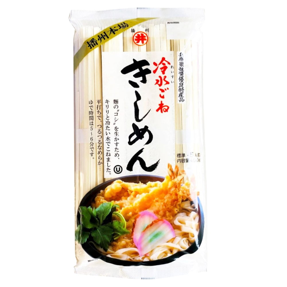 Kishimen Noodles - Walmart.com