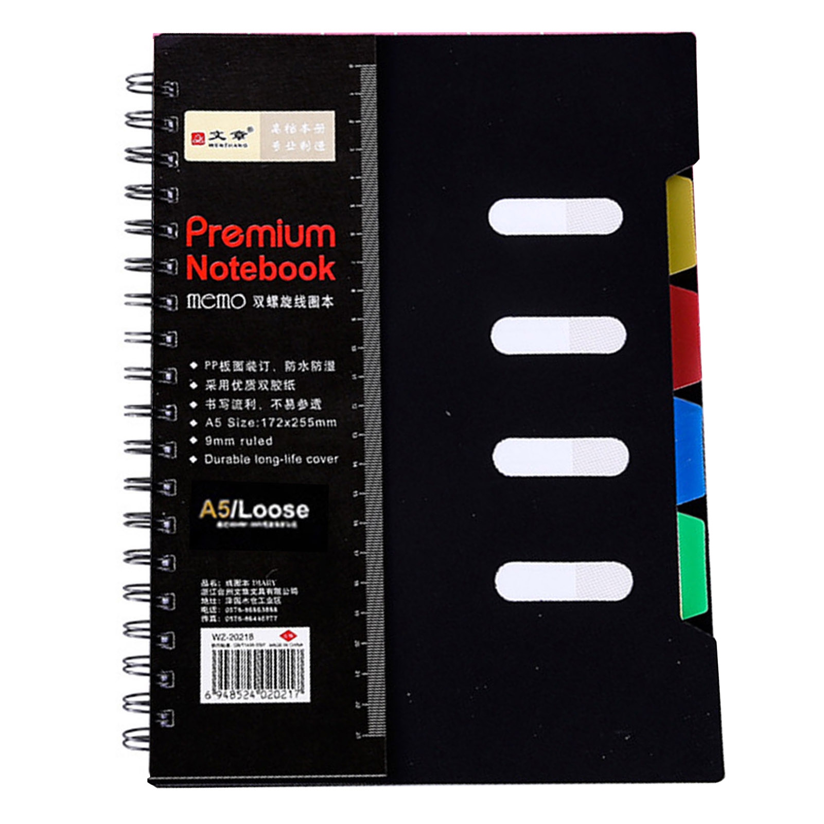 Kiskick No Ink Bleeding Notebook Spiral Notebook with Dividers Smooth ...