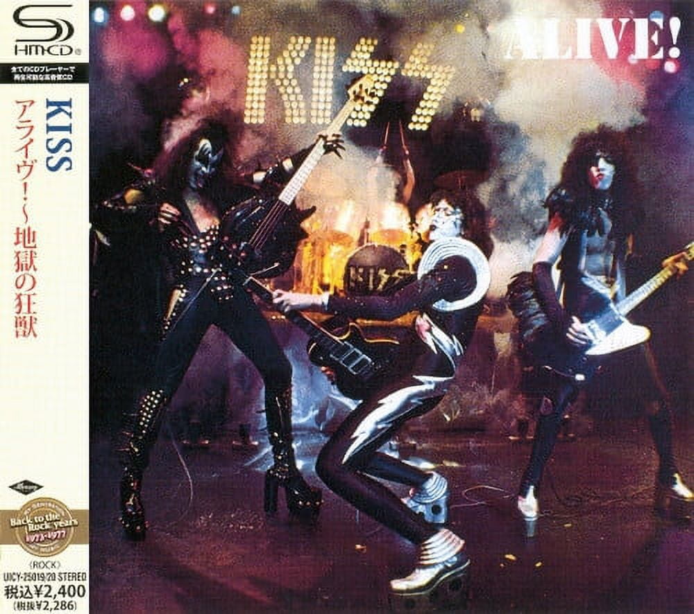 Kiss - Alive (SHM-CD) - Music & Performance - CD - Walmart.com