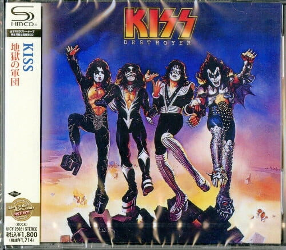 Kiss - Destroyer (SHM-CD) - Music & Performance - CD - Walmart.com