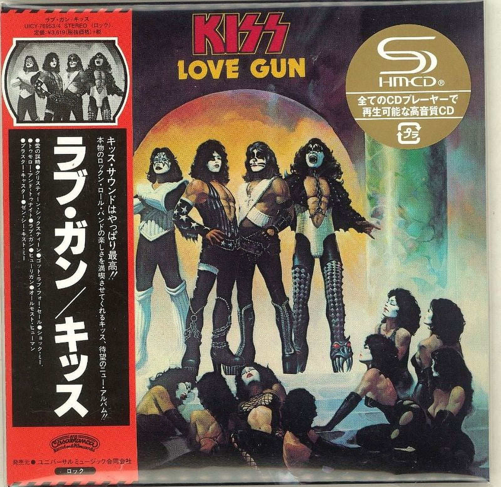 Kiss - Love Gun - 2CD - Walmart.com