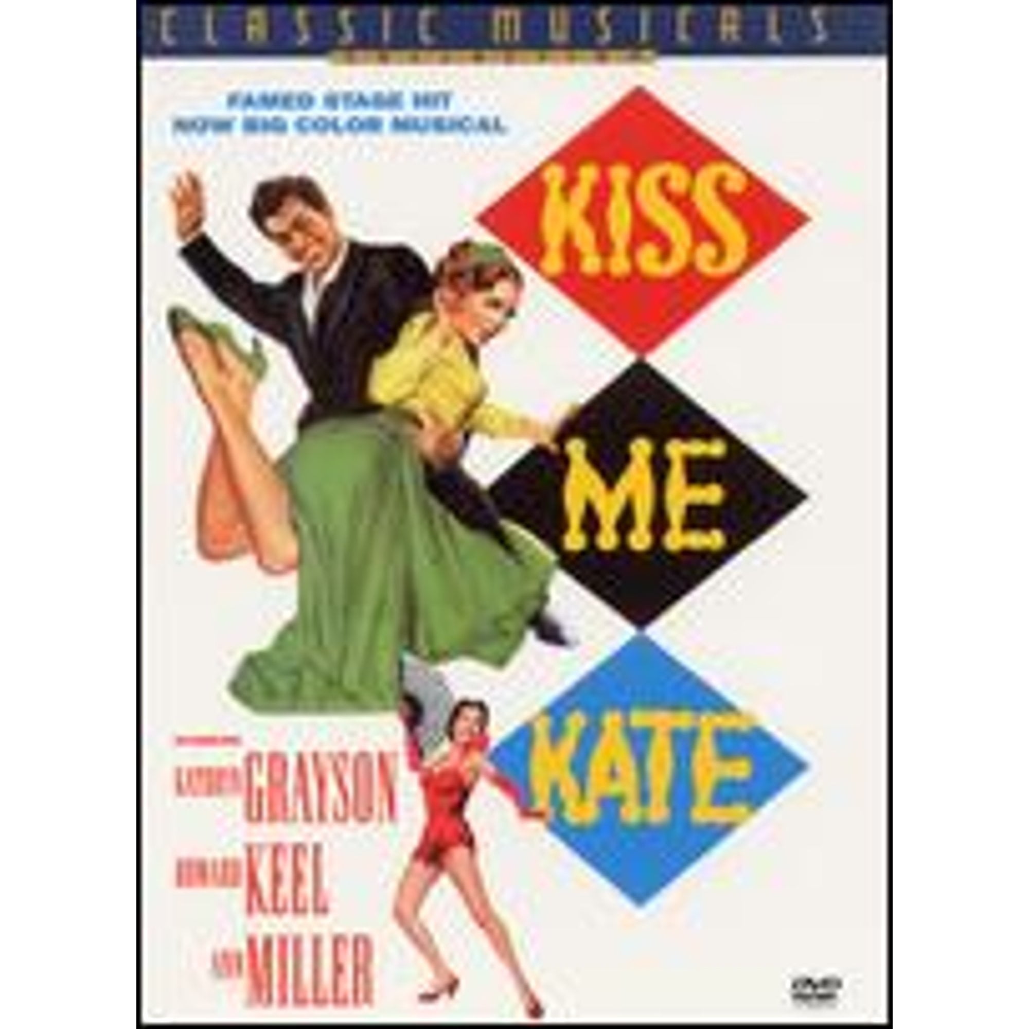 Pre-Owned Kiss Me Kate (DVD 0012569508828) directed by George Sidney ...