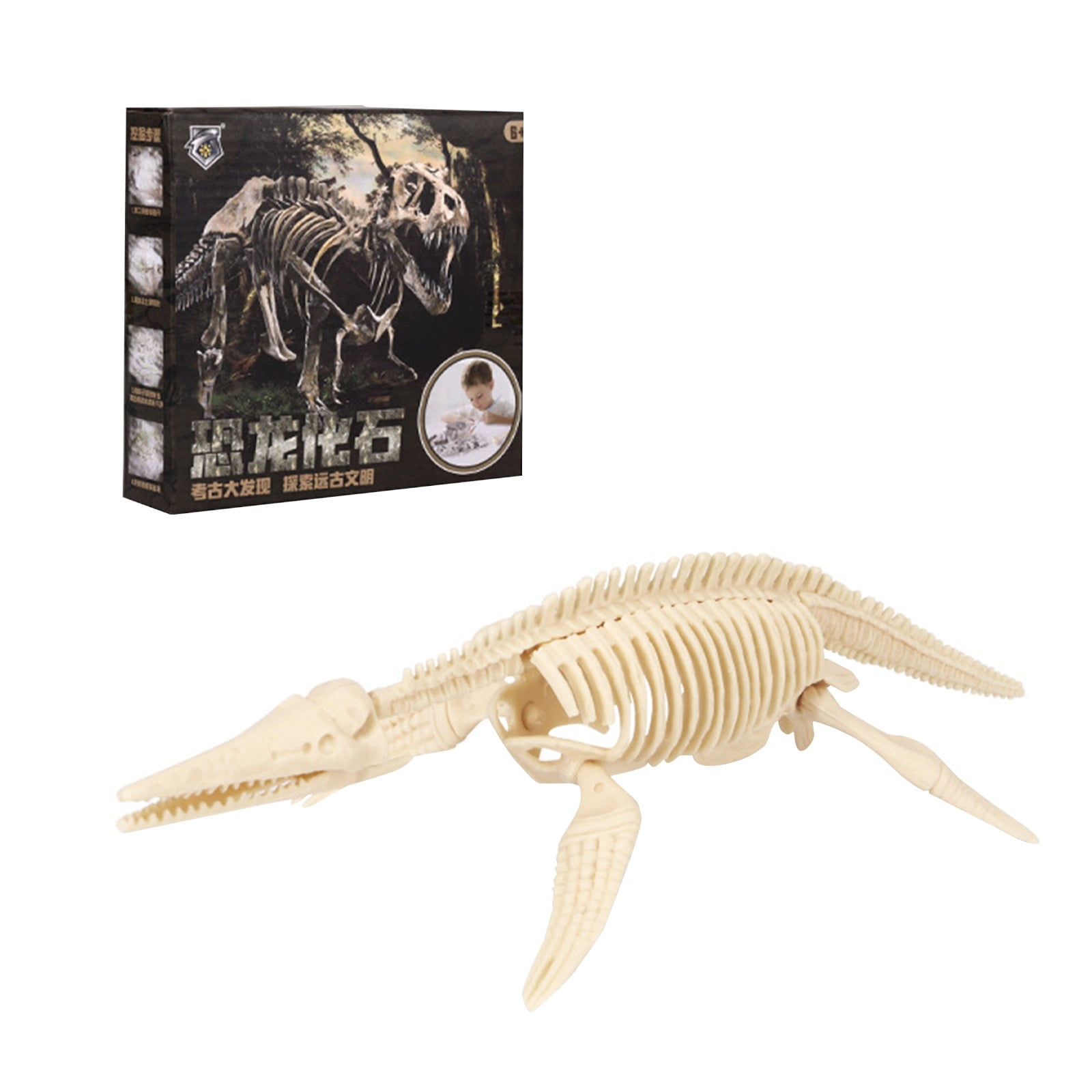 Kit Dinosaur Digging Game Kit Kids Dino Sandbox Activity Set - Walmart.com