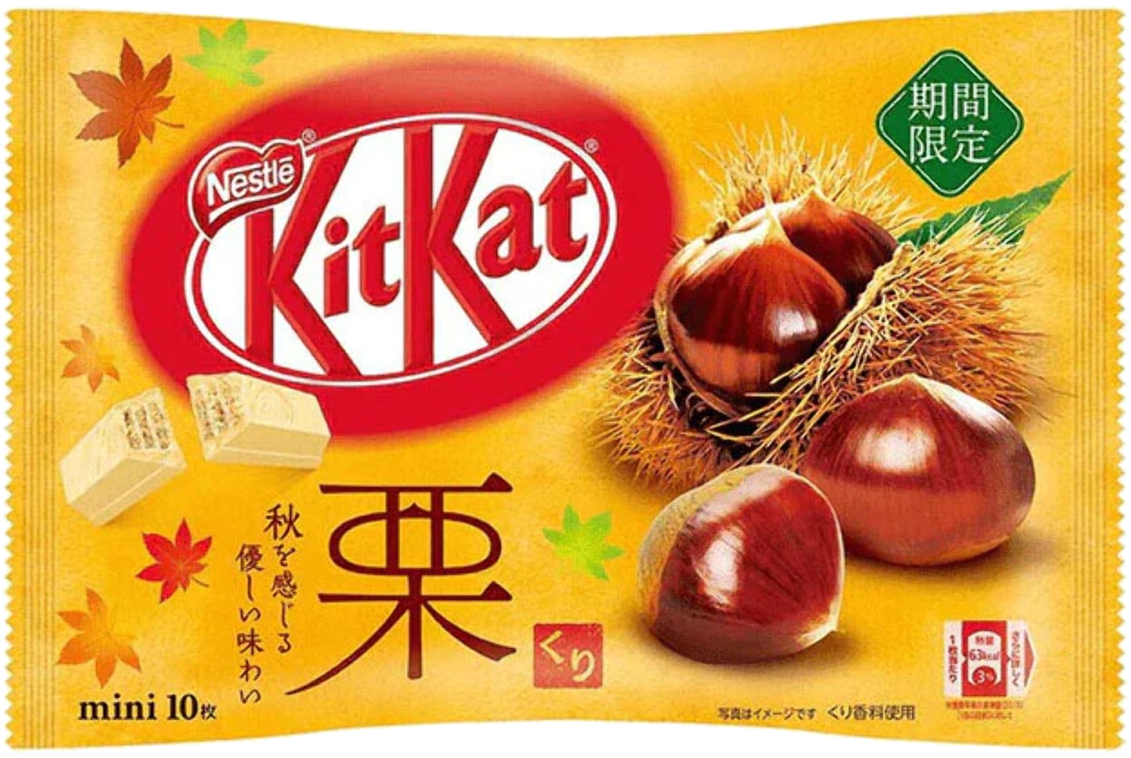Kit Kat Japanese Chestnut Flavor, 10 Mini bar per bag, 4 oz - Walmart.com