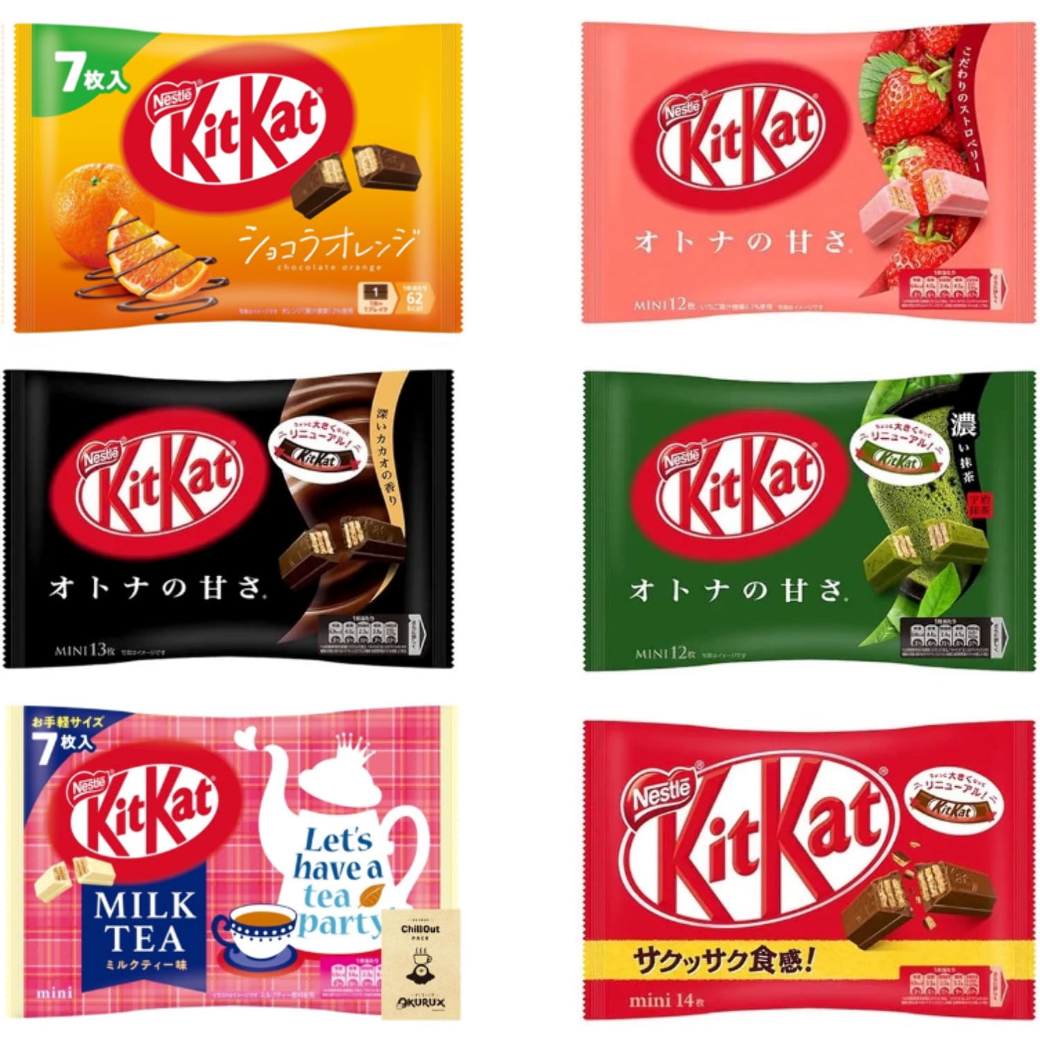 Kit Kat Mini 6 Assorted Set exclusive sell only JAPAN DONKI - Tokyo ...