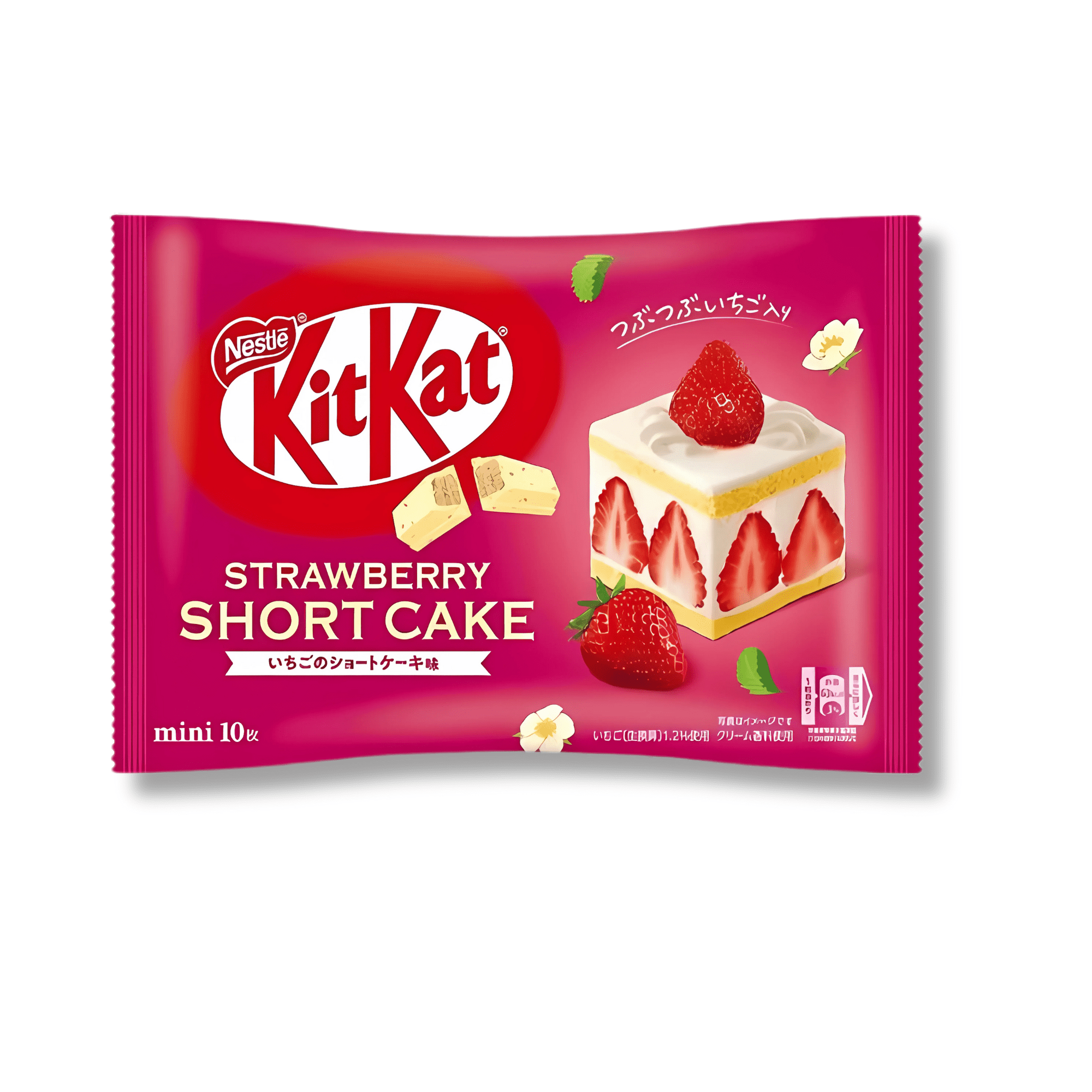 Kit Kat Mini Str Spg Cake Choco - Walmart.com
