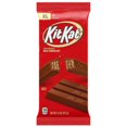 Kit Kat Wafer Milk Chocolate, XL 4.5oz - Walmart.com
